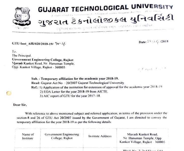 GTU - Government Engineering College, Rajkot