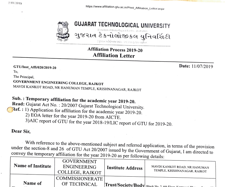 GTU - Government Engineering College, Rajkot