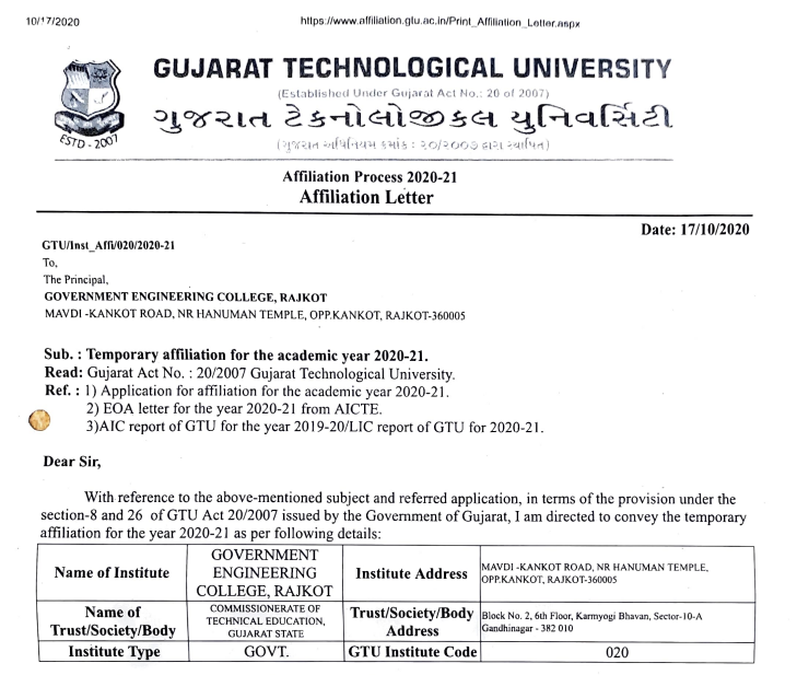 GTU - Government Engineering College, Rajkot