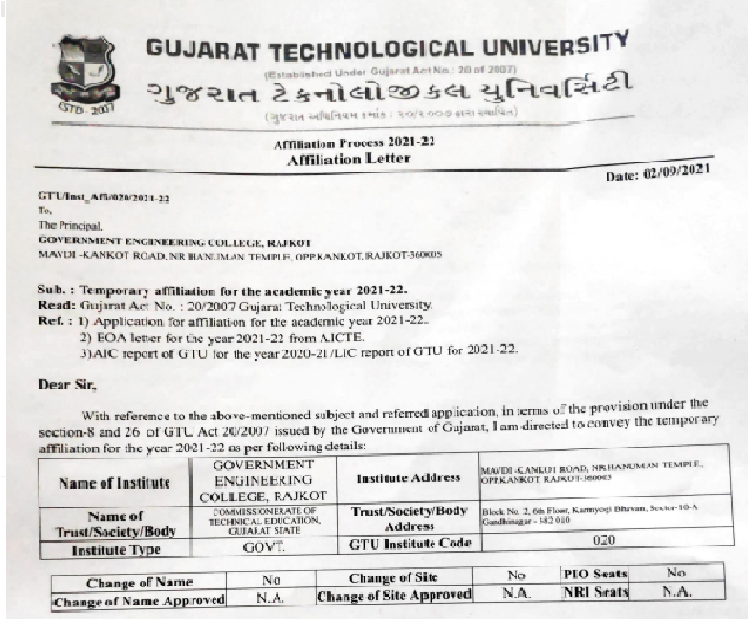 GTU - Government Engineering College, Rajkot