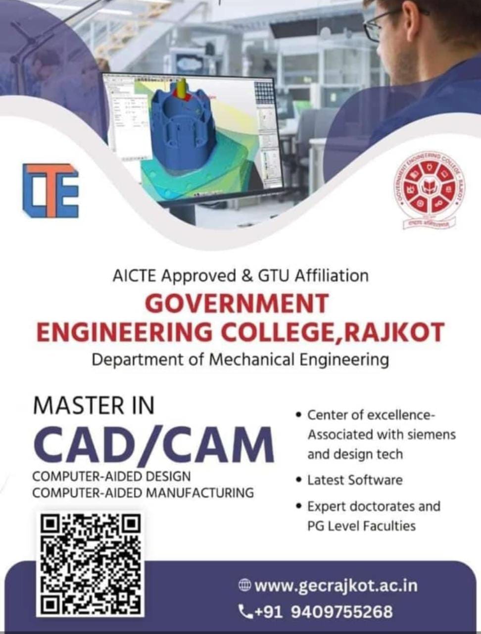 Government Engineering College, Rajkot